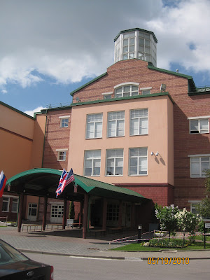 Baxters in Russia: ANGLO AMERICAN SCHOOL OF MOSCOW - AAS