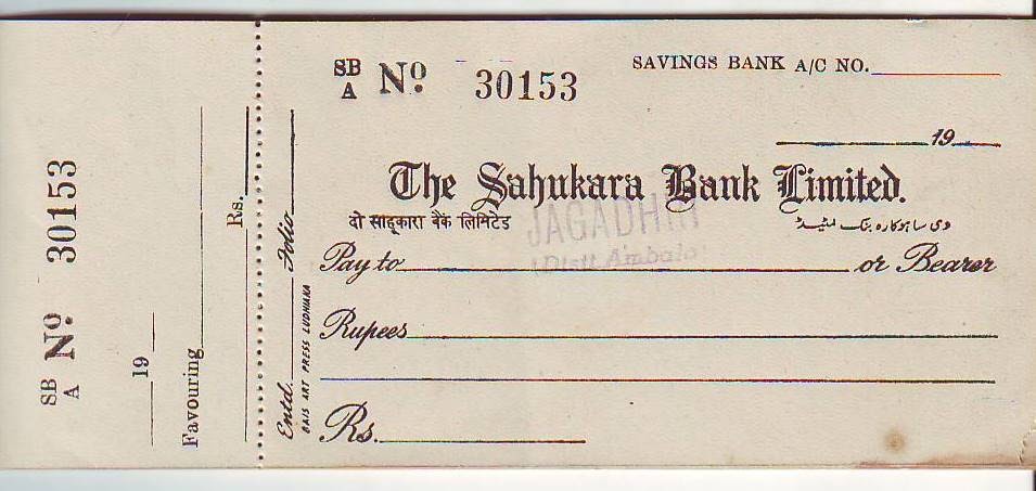 Rare Indian Collectibles: Sahukara Bank Limited - Cheque Book