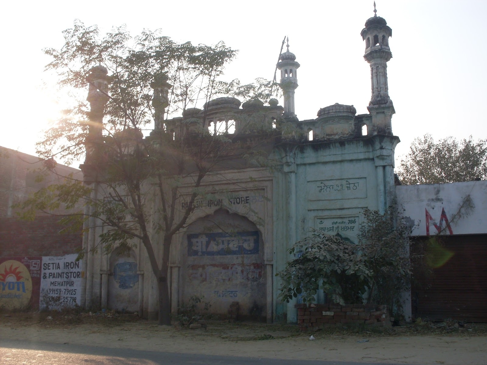 Jalandhar, Punjab, India: December 2010