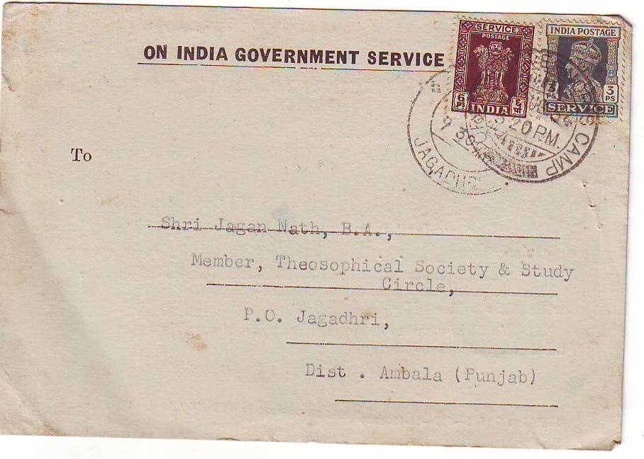 Rare Indian Collectibles: Pre and Post Independence SERVICE stamps on ...