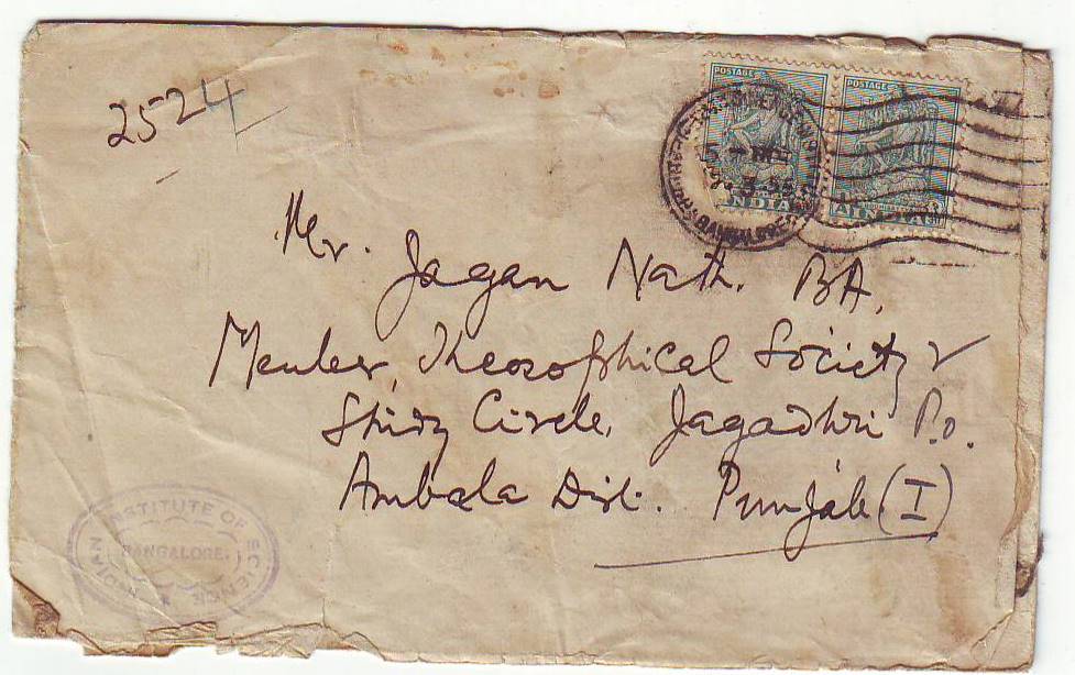 Rare Indian Collectibles: 1955 India Franking Stamp Value in Annas ...