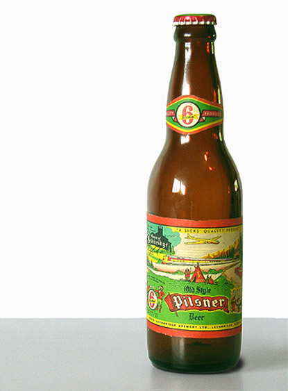 Kelsi Wilson's Graphic Design Blog