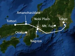 My wonderful life in Tottori in Japan