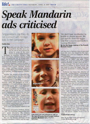 Singapore Newspaper Clippings: Mandarin - Speak Mandarin ads critised