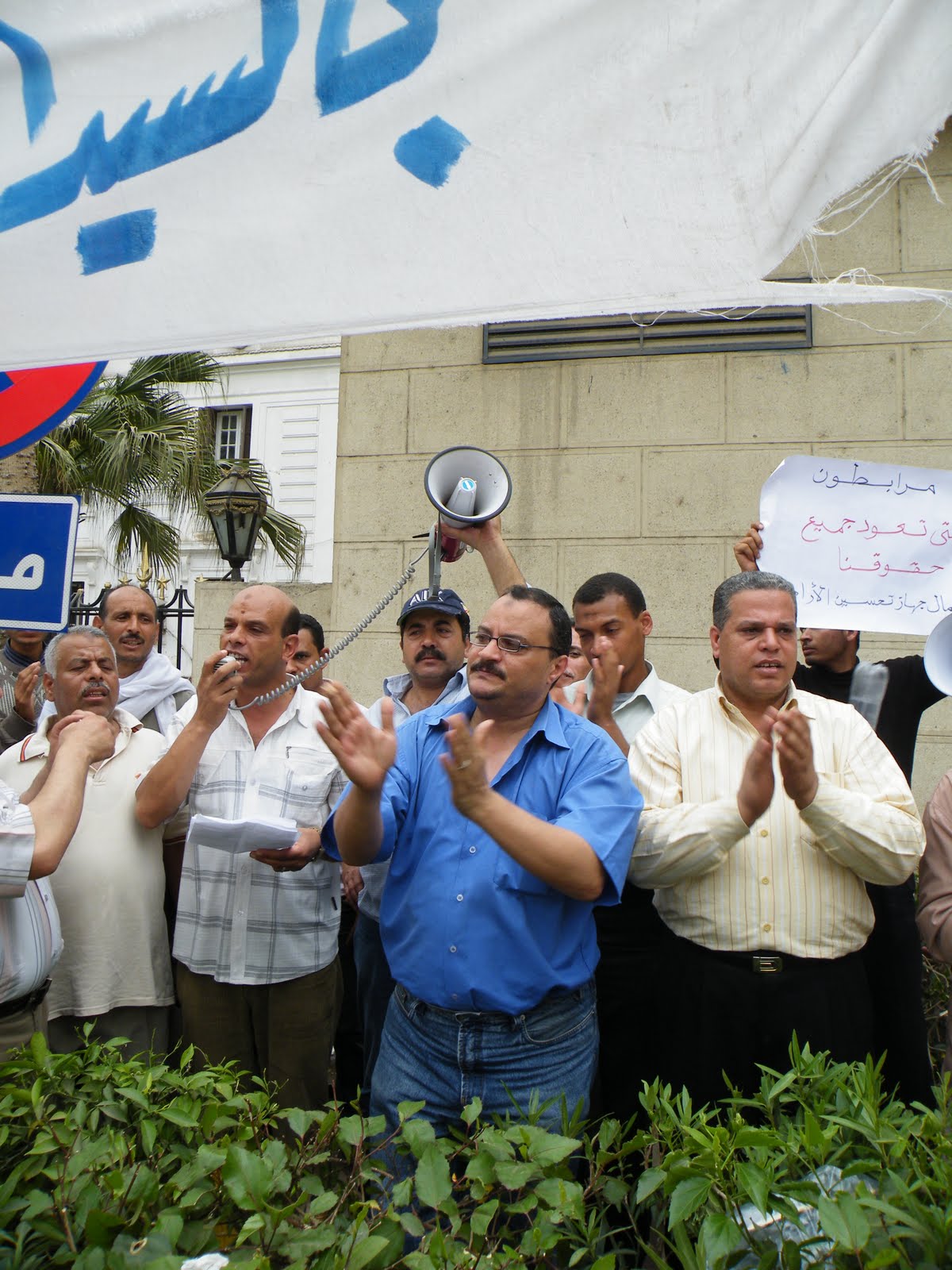 SHE2I2: Eight Protests in Downtown Cairo