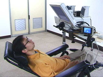 EYE-GAZE Communication Presentation (PowerPoint) Download | 'GU' GetUpdates