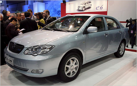 COOL CARS: BYD cars wallpapers
