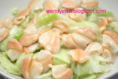 Chinese Cabbage with Pacific Clams 珍珠鲍元宵白