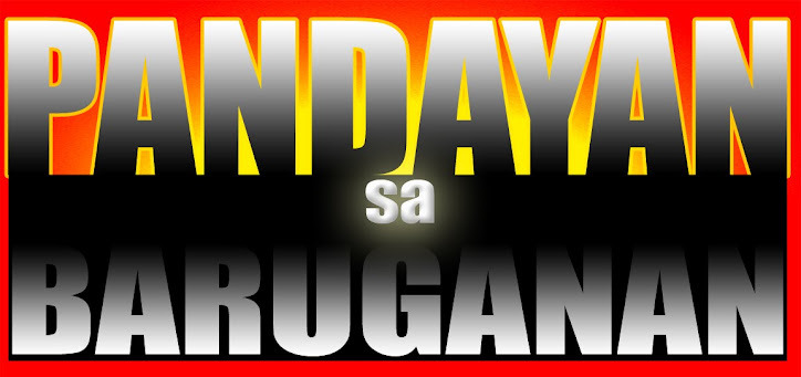 PANDAYAN SA BARUGANAN