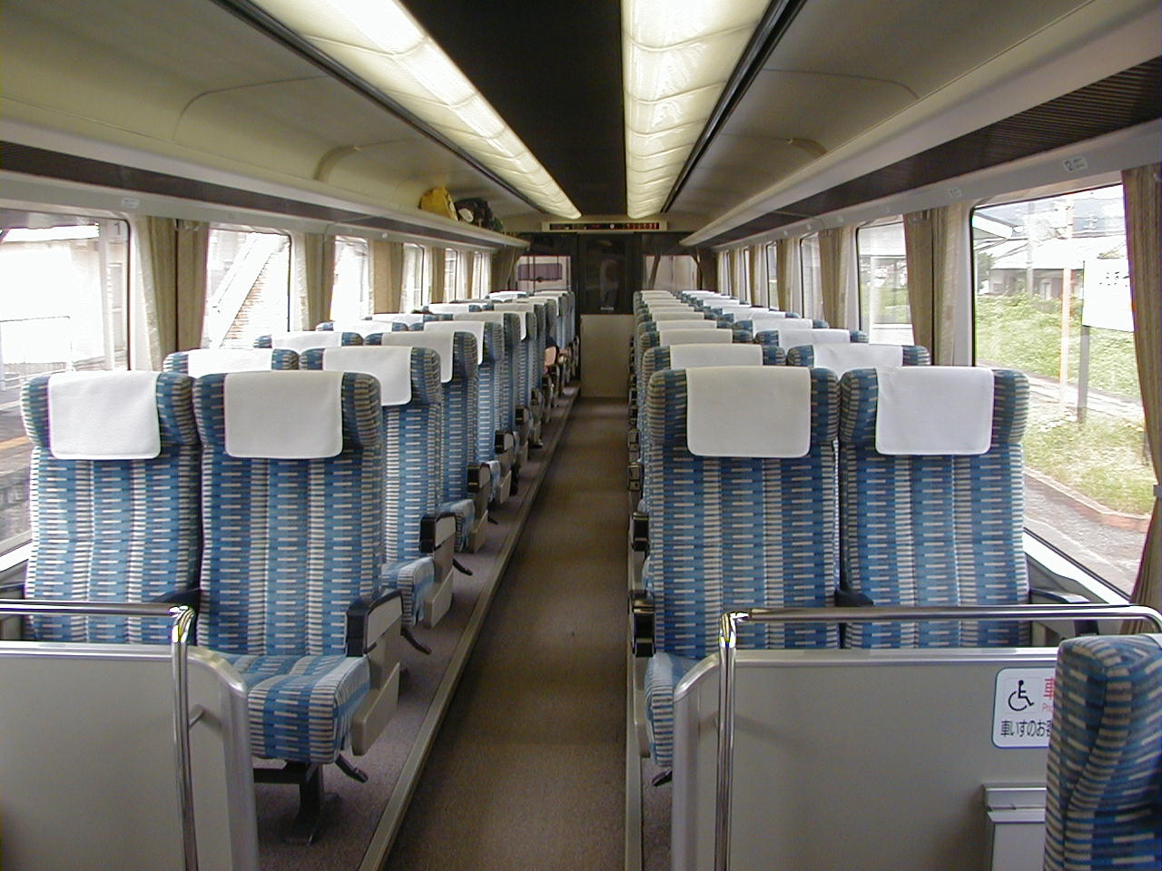 Our Trip To Japan: Wonderful train ride - Hida Express