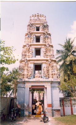 Mukkamala: Kollipara