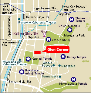 NIHON Ryokou: Mapas de Kyoto