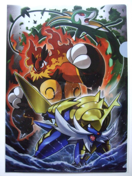 Pokemania: la nuova regione isshu