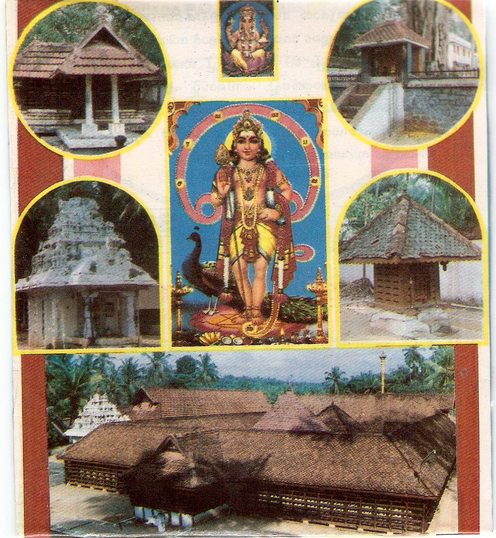 Welcome to Trivandrum District: Ulloor