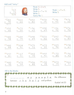 ACE Pace Samples: ACE Pace Sample - Math Grade 4