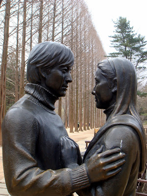 Official Blog Koresia.COM: Nami Island, Pulaunya Winter Sonata