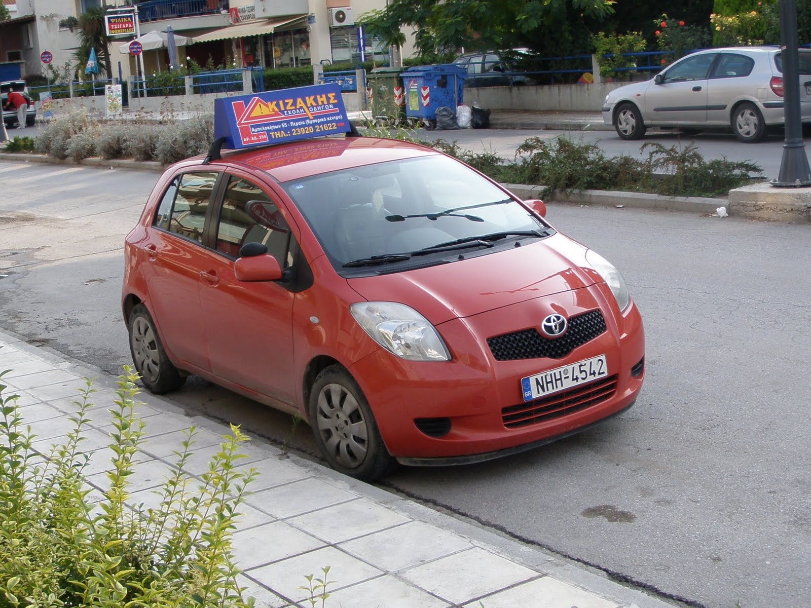ΣΧΟΛΗ ΟΔΗΓΩΝ ΚΙΖΑΚΗΣ