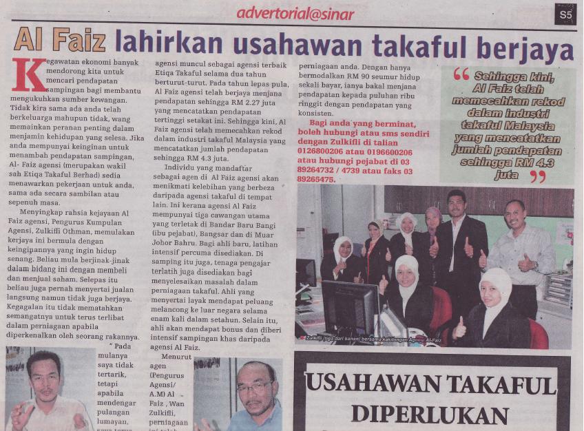 jutawanetiqa: Transformasi Al-Faiz.