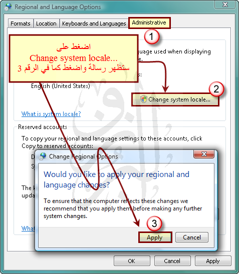 Display Arabic font on windows VISTA | al3arabiya.org