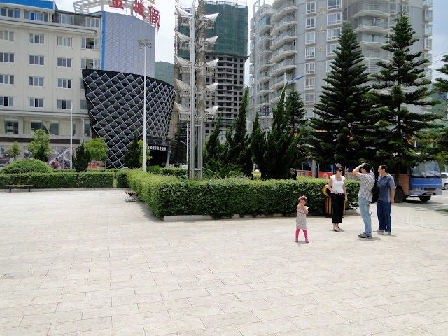 Five of My Own: Ping Dong Square...Lost and Found