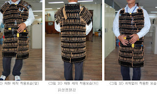 Mugap's Korean Amour/Weapon: [artifact]The Kingdom of Joseon era ...