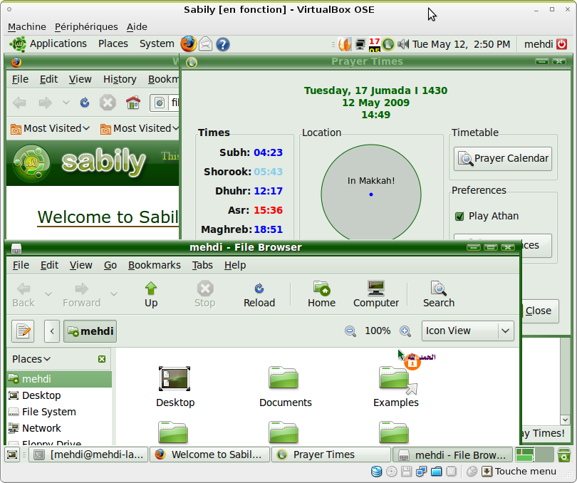 UFD Linux: Sabily 9.10 Live USB Flash Drives (Ubuntu Muslim Edition)