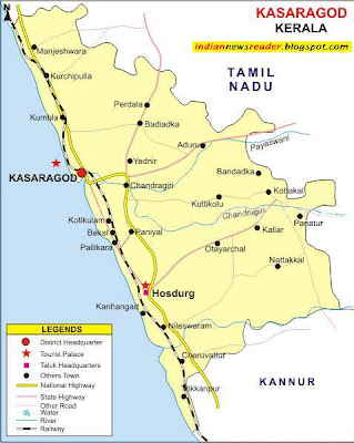 Indian News Reader: Kerala Tourism - Kasargod