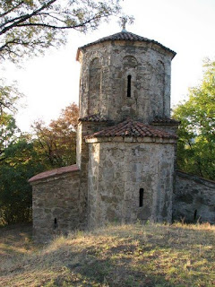 saqartvelos istoriuli Zeglebi: ნეკრესი