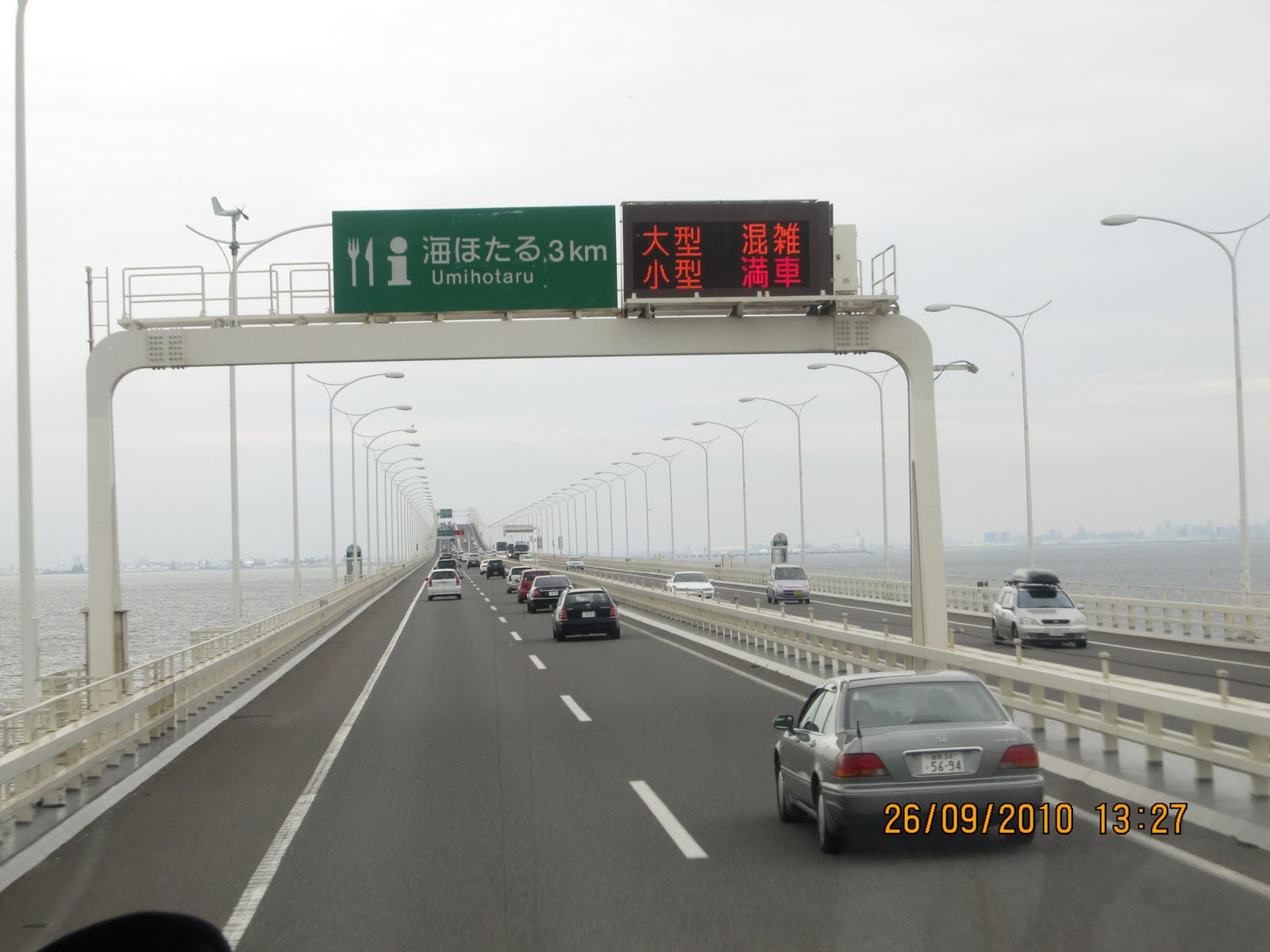Tokyo Bay Aqua Line Bridge is Masterpiece of bridge tunnel through the ...