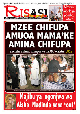 Tanzanian Association Oslo