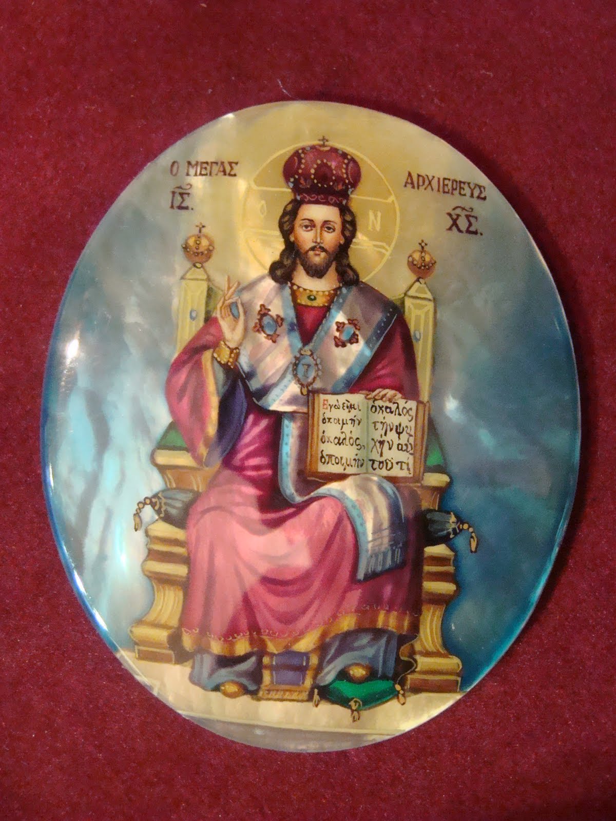 ΕΚΚΛΗΣΙΑΣΤΙΚΑ ΚΑΙ ΙΕΡΑΤΙΚΑ ΕΙΔΗ "ΔΙΑΚΟΝΙΑ": Σμάλτα Φίλντισι 028814