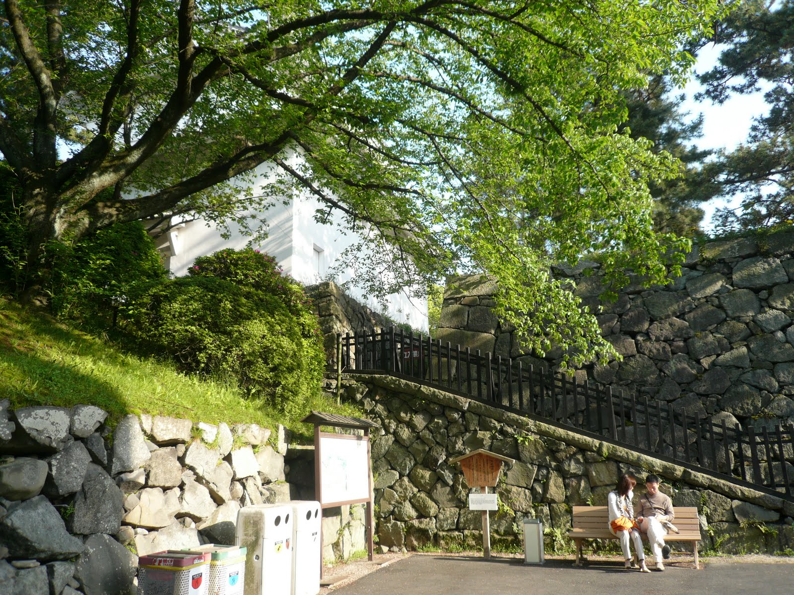 The "naive" Shermayne in Tokyo!: Golden Week - NAGOYA 名古屋