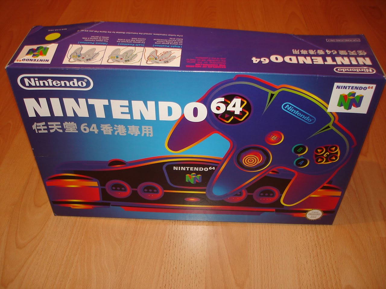 Best console box art. | Page 4 | NeoGAF