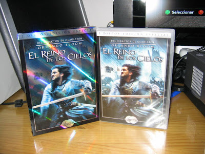 El Mundo de Livio y Razlo: julio 2007