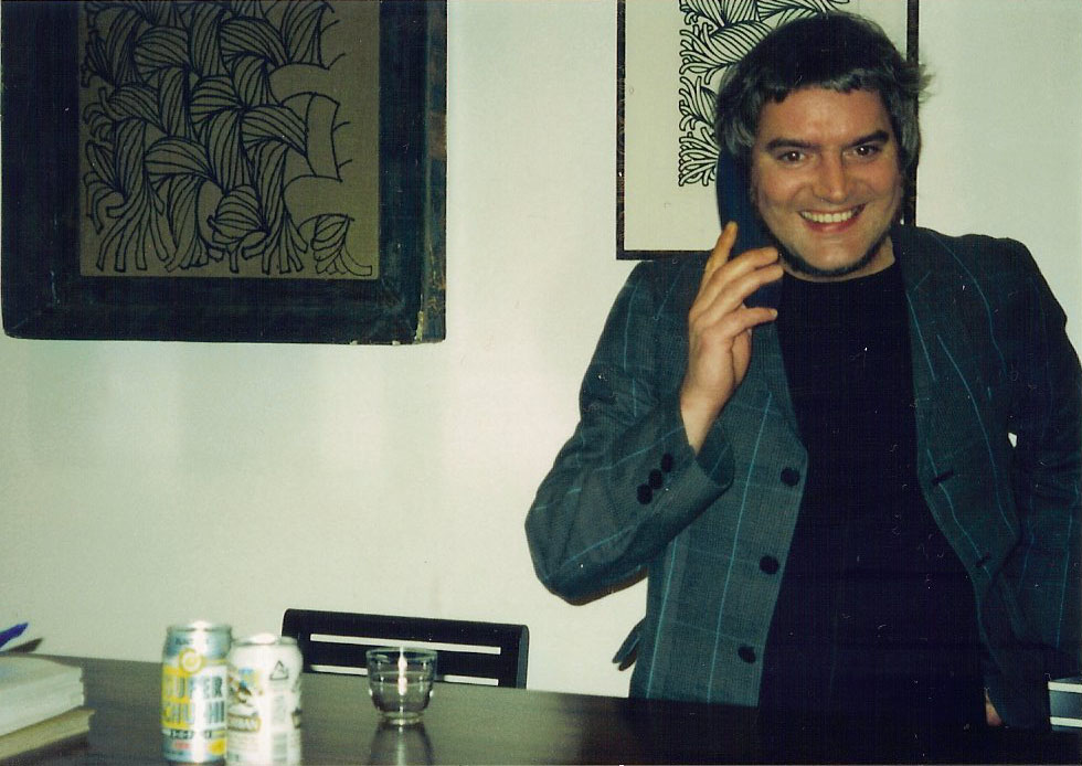 Diary of the LePli / 襞日記:: In Memory of Christopher Nemeth,