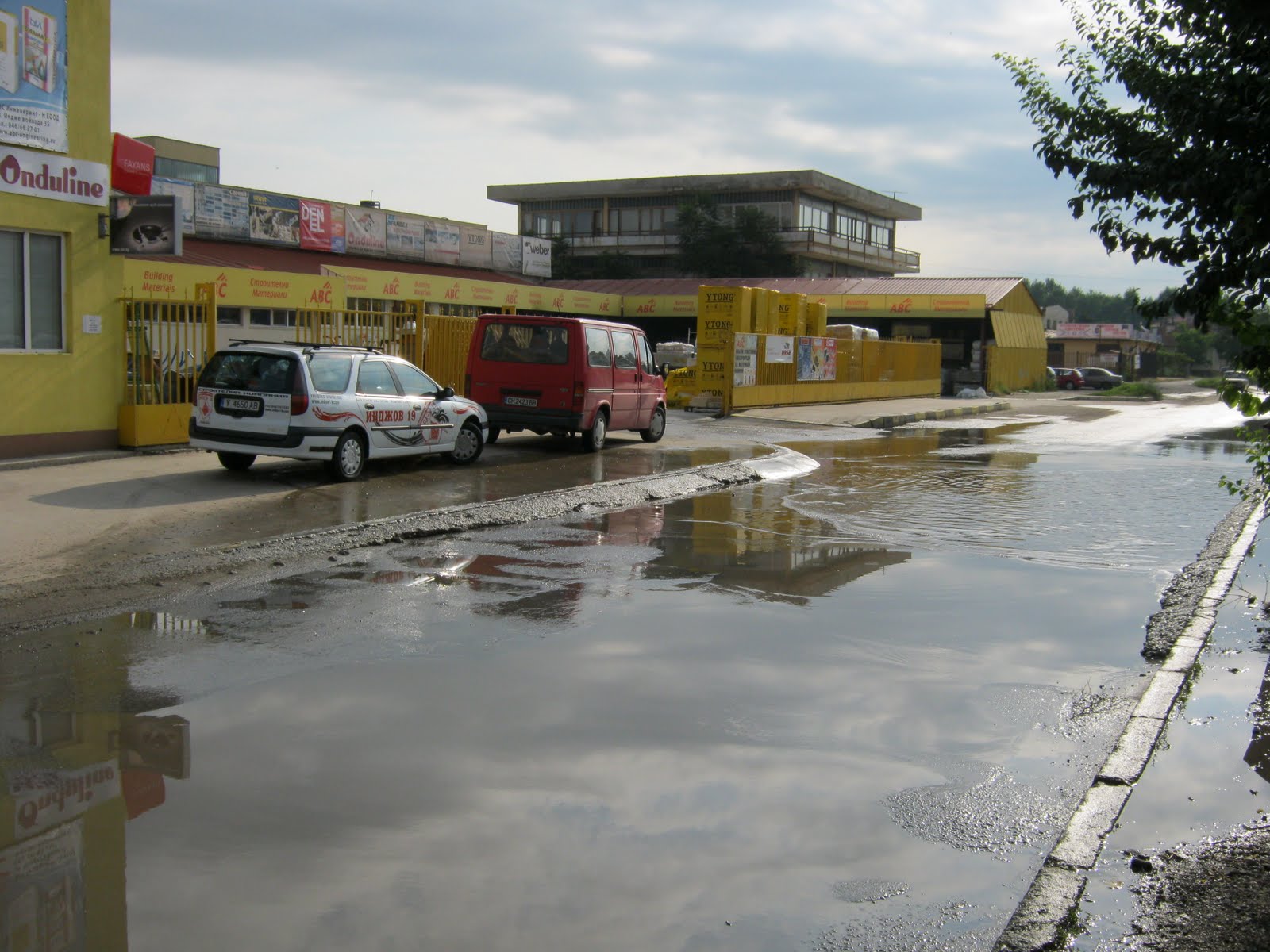 Yambol Daily Picture: Yambol - A Puddle City