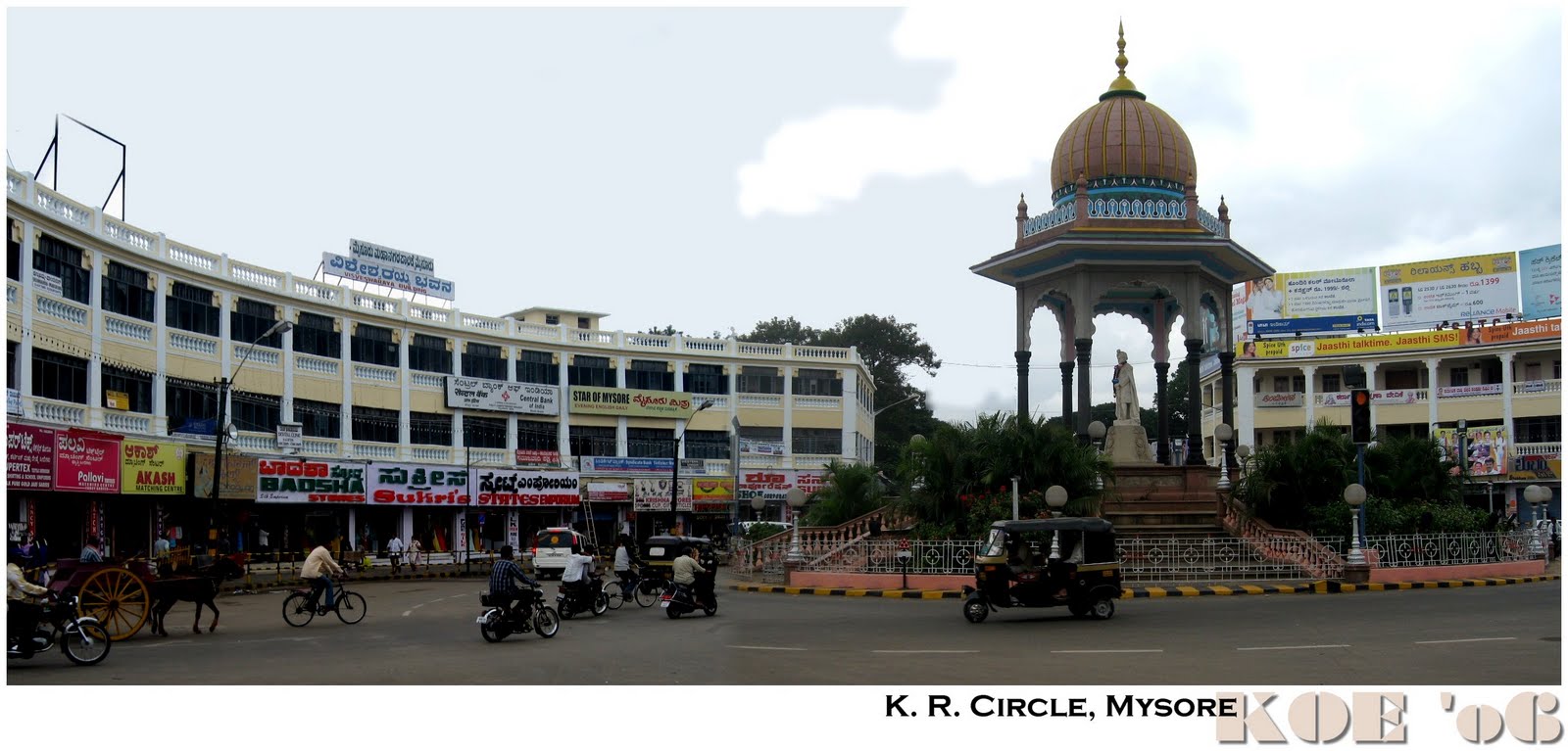 SIDE STREETS: Mysore, South India