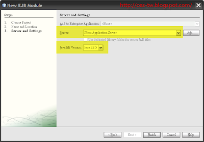 大智若魚::人生處處是道場: JBoss 4 + EJB 3 在 Netbeans 6.5 中環境的設定