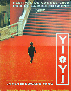 Poster of Edward Yang