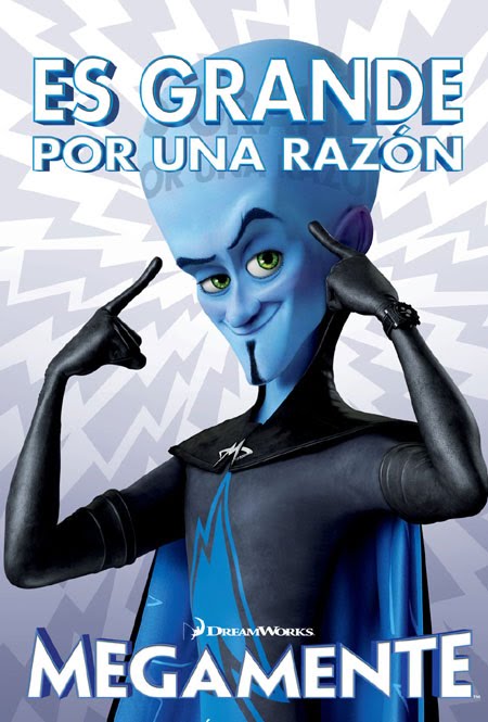 Notes From The UnderBed: MEGAMENTE