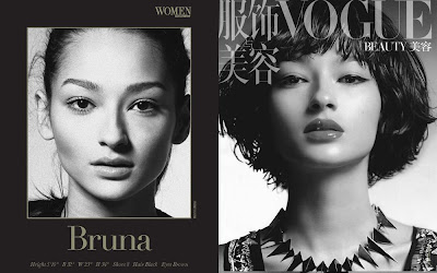 House of Models: Showcards: New York Fashion Week S/S 09