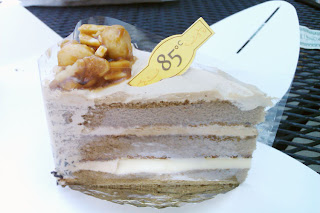 85c Bakery: CAKE!
