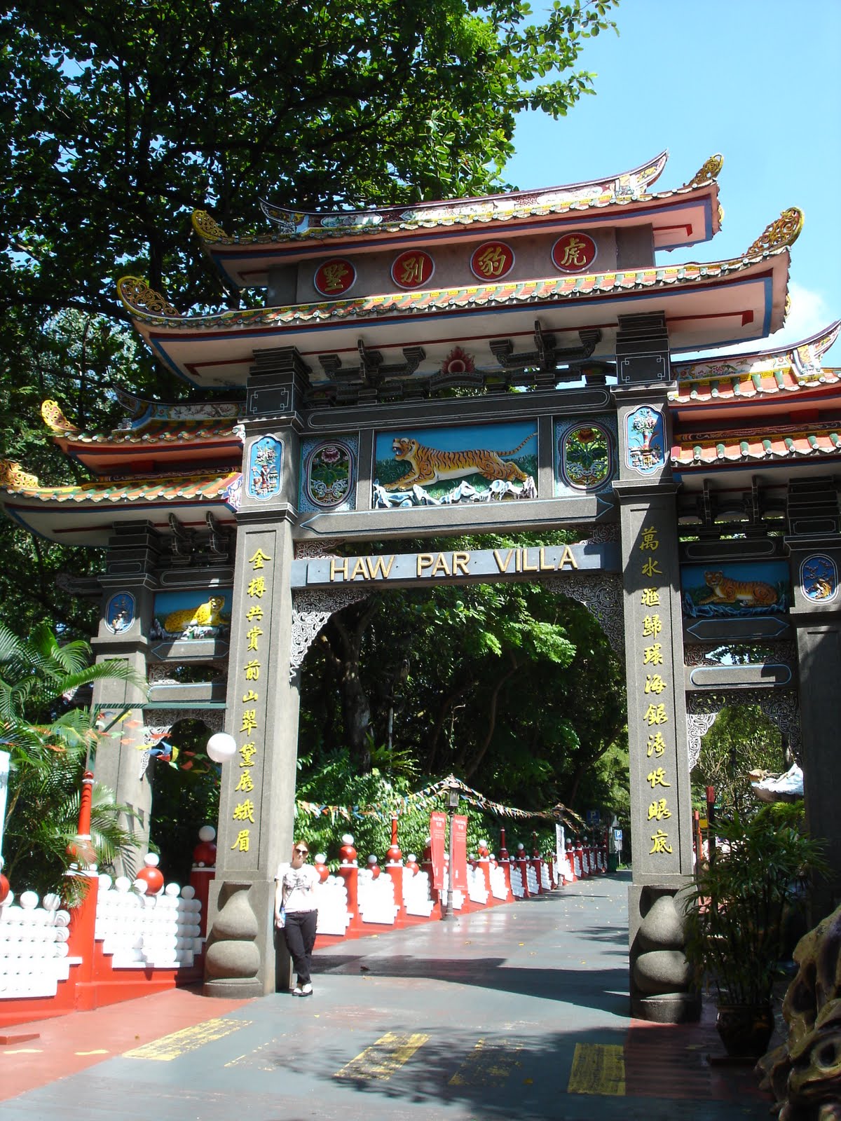 Anna & Michael: Haw Par Villa (AKA The Tiger Balm Gardens)