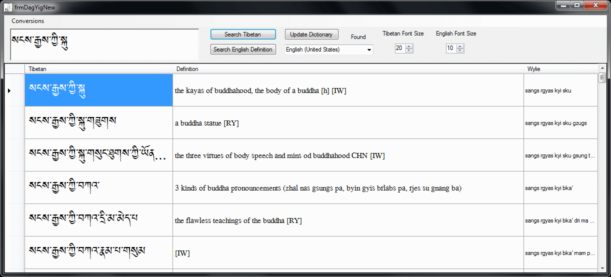 Tibetan Language: DagYig Dictionary Software