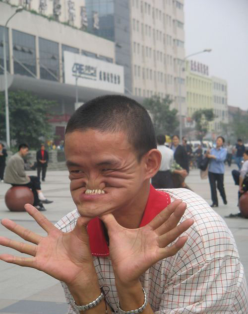 Amazing Pics - Worlds Most Amazing Pictures: Weird Faces