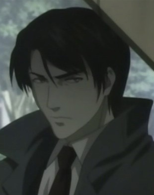 Personagens ~ Project Death Note