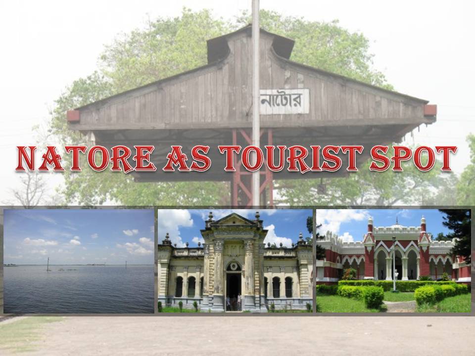 Natore As Tourist Spot: July 2010