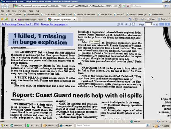Delaware City Barge Explosion of 1978
