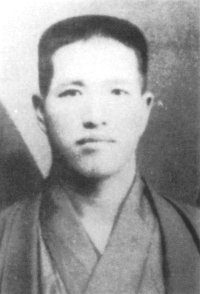 Okinawa Dojo: Go Kenki (1866-1940)