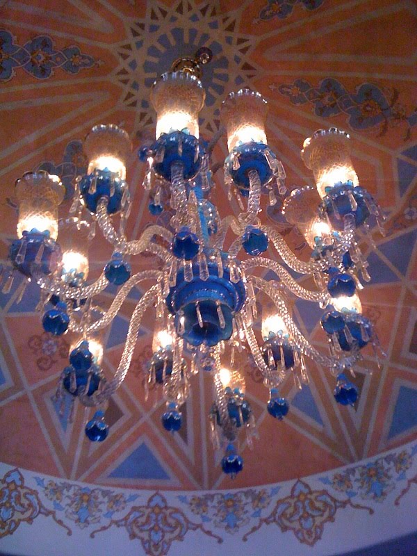 Treats For Soul: Yekta Persian Cuisine (Rockville, MD)